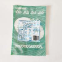China Vacuum Sealer Bags For Resealable Food Packaging Cooked Food Reusable Frozen Food Packaging for sale
