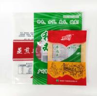 China Vacuum Sealer Bags For Resealable Food Packaging Cooked Food Reusable Frozen Food Packaging for sale