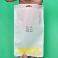 China Hi-Q Custom Logo Self Seal Zipper Plastic Retail Packaging Three Side Seal Laminated Zipper Plastic Pouches for sale