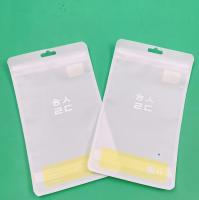 China Hi-Q Custom Logo Self Seal Zipper Plastic Retail Packaging Three Side Seal Laminated Zipper Plastic Pouches for sale