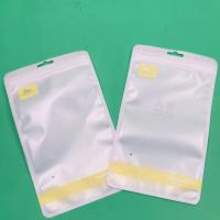 China Hi-Q Custom Logo Self Seal Zipper Plastic Retail Packaging Three Side Seal Laminated Zipper Plastic Pouches for sale