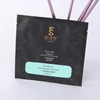 China Custom Plastic Three Side Seal Pouches Flat Bags Flat Sachet for sale