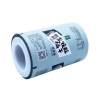 China Customized OPP VMCPP Plastic Packaging Film Rolls for Dry Food Packaging for sale