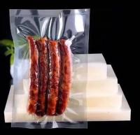 China Biodegradable Custom Printed 20x30 PA PE Vacuum Packing Bag Embossed Food Plastic Sealer Seal Storage Vacuum Bag for sale