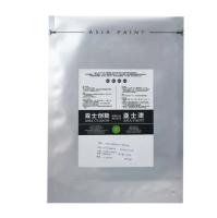 China Foil Plastic Vacuum White Bread Cornstarch Food Packaging Mayling Bags for sale