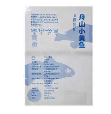 China Foil Plastic Vacuum White Bread Cornstarch Food Packaging Mayling Bags for sale