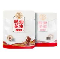 China Custom Printed Food Grade Plastic Three Side Seal Pouch With Clear Window For Peanut Nut Packaging Bags for sale