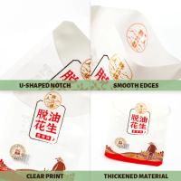 China Custom Printed Food Grade Plastic Three Side Seal Pouch With Clear Window For Peanut Nut Packaging Bags for sale