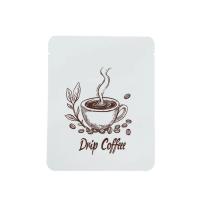 China Kalee Custom Printed 3 Side Seal Pouch Aluminum Foil Food Plastic Packaging Bags Coffee Drip Bags for sale