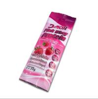 China Factory Direct Custom Food Grade Plastic Bags Back Seal Bags With Your Own Logo for sale