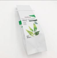 China Customized 5 Kgs Packaging Flat Bottom Standing Zip Side Gusset Bag Pouch for sale