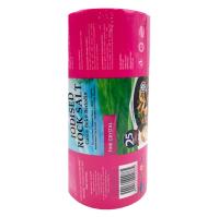China Custom Printed Film Perfume Food Packaging Supplier Food Grade Opp Plastic Food Powder Roll Film for sale
