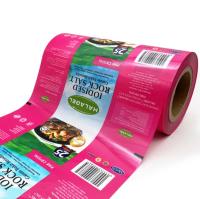 China Custom Printed Film Perfume Food Packaging Supplier Food Grade Opp Plastic Food Powder Roll Film for sale