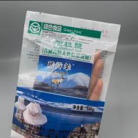 China Custom Print Three Side Seal Vacuum Back Seal Pouch For Salt Plastic White Mylar Zipper Pouch Packaging With Clear Window for sale