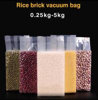 China Gravure Printing Food Rice Packaging Vacuum Plastic 1Kg 2Kg 5Kg 10Kg Pe Heat Seal Bag With Handle for sale