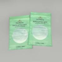 China Clear Transparent Gloves Packaging Frosted Zipper Bag For Mittens Cosmetics Plastic Mylar Ziplock Bags Three Side Seal for sale