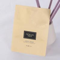 China Small Mini Aluminum Foil Cosmetic Sample Sachets 3 Side Sealed Flat Pouch Bag For Skincare Lotion Cream Packet for sale