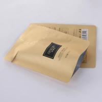 China Small Mini Aluminum Foil Cosmetic Sample Sachets 3 Side Sealed Flat Pouch Bag For Skincare Lotion Cream Packet for sale