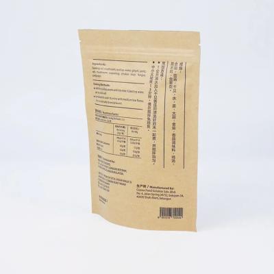 China Aluminium Foil Zipper Top Stand Up Pouch With Heat Seal Kraft Paper PET PE Plastic For Food Packaging for sale