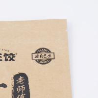 China Aluminium Foil Zipper Top Stand Up Pouch With Heat Seal Kraft Paper PET PE Plastic For Food Packaging for sale