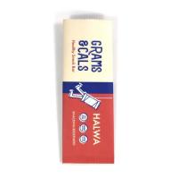 China Custom Printed Serrated Edges Back Side Seal Plastic Food Sachet Biscuit Chocolate Cereal Bar Packaging Mylar Bag for sale