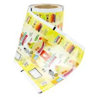 China Customized Recycled Food Grade Laminated Roll Film Plastic Small Soft Packaging Film Roll for sale