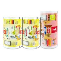 China Customized Recycled Food Grade Laminated Roll Film Plastic Small Soft Packaging Film Roll for sale