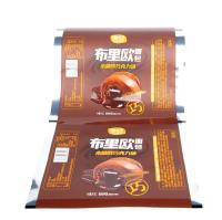 China Custom Logo High Barrier Film Bopp/Cpp Roll Snack Biscuit Chips Packaging Film Bread Potato Chip Chocolate Bar Packing Film Roll for sale