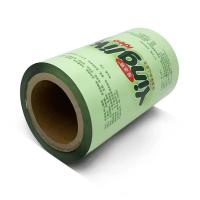 China Food Grade Flexible Packaging PET Laminating Film Plastic Laminated Film Roll Form Printed Moisture Proof Customized Soft for sale