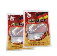 China Custom Printed Reusable Vacuum Seal Zip Lock Snack Food Beef Jerky Packaging Bags for sale
