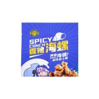 China Custom Logo Glossy Plastic Sachet Spicy Conch Food Packaging Sealing Bag Heat Seal Bags 3 Side Seal Pouch for sale