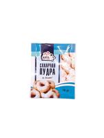 China Manufacturer Wholesale Custom Printed Pouch High-Quality Three-Side Seal Bag Snacks Packaging Bag For Snack Candy Sugar for sale