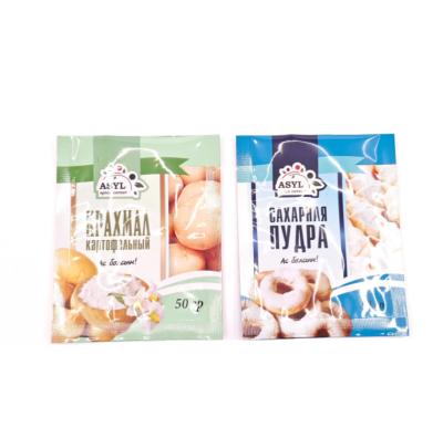 China Manufacturer Wholesale Custom Printed Pouch High-Quality Three-Side Seal Bag Snacks Packaging Bag For Snack Candy Sugar for sale