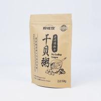 China Aluminium Foil Zipper Top Stand Up Pouch With Heat Seal Kraft Paper PET PE Plastic For Food Packaging for sale