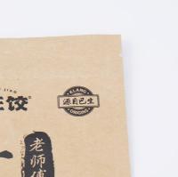 China Aluminium Foil Zipper Top Stand Up Pouch With Heat Seal Kraft Paper PET PE Plastic For Food Packaging for sale