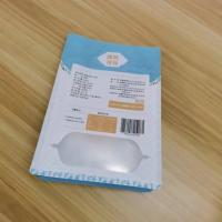 China Wholesale Customized 300g 500g Flat Bottom Side Gusset Pouch Waterproof Food Nuts Snack Packaging Bag With Zipper for sale