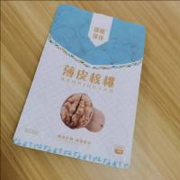 China Wholesale Customized 300g 500g Flat Bottom Side Gusset Pouch Waterproof Food Nuts Snack Packaging Bag With Zipper for sale