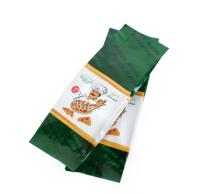 China Custom Printed Matte Side Gusset Aluminum Foil Mylar Bag Yeast Food Packaging Plastic Bags for sale