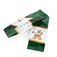 China Custom Printed Matte Side Gusset Aluminum Foil Mylar Bag Yeast Food Packaging Plastic Bags for sale