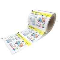 China Automatic Packaging Biodegradable Plastic Film Chips Roll Film Sachet Plastic Film For Snack for sale