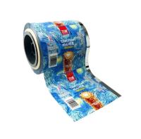 China Custom Order Food Grade Chips Packaging Film Rolls PET Plastic Bag Roll Mylar Aluminium Packaging Foil Film Roll for sale