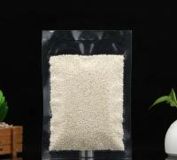 China Food Grade Storage Embossed Plastic Packaging Seal Vacuum Bag Vacuum Bag for sale