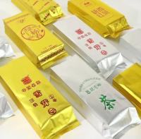 China Custom Design Print Aluminum Foil Mylar Stand Up Pouch Hot Seal Side Gusset Bags Food Tea Coffer Packaging Bag Pouch With Logo for sale