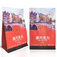 China Custom Plastic Bags Packaging Ziplock Stand Up Pouch Gusset Chocolate Coffee Eight Side Sealed Flat Bottom Bag With Zipper for sale