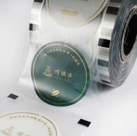 China Custom Disposable Bubble Tea Cup Sealing Film High Quality Custom Sealing Film For Milk Tea Cup for sale