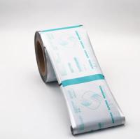 China Custom Printed Heat Seal PET BOPP Plastic Roll Film Candy And Chocolate Food Packaging, Aluminum Foil Film Stock With Orders for sale