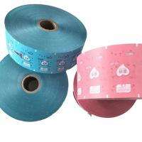 China Custom Printed Heat Seal PET BOPP Plastic Roll Film Candy And Chocolate Food Packaging, Aluminum Foil Film Stock With Orders for sale