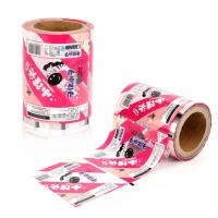 China Custom Order Available Packaging Film Rolls For Food Packaging With Custom Logo And Unique Image for sale