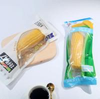 China Food Vacuum Sealer Bags Rolls For Sous Vide And Vac Seal Storage for sale