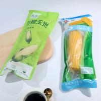 China Food Vacuum Sealer Bags Rolls For Sous Vide And Vac Seal Storage for sale